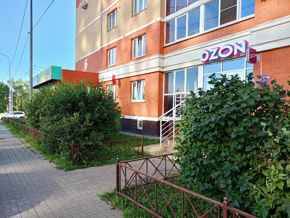 Teslimat noktası Ozon, Lipetsk, foto