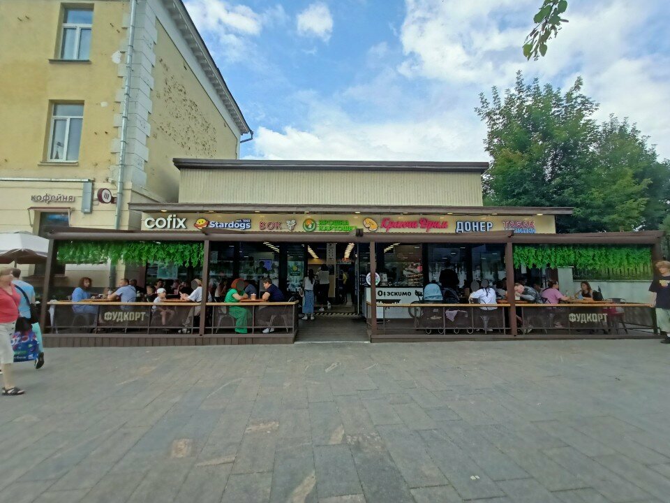 Kafe Pono Mera, Moskova, foto