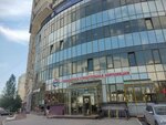 Центр Независимой Оценки (Moskovskoye Highway No:55), eksper büroları  Samara'dan