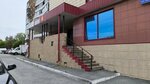 Бухгалтерское агентство Светланы Шакировой (Chernigovskaya ulitsa No:5к2), muhasebeciler  Tiumen'den