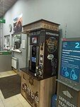 Grand Coffee (Rotornya Street No:1Д), kahve otomatı  Kazan'dan