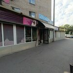 Aesthetic_by. aigul (Astana, Taha Hýseın kóshesi, 3), eyebrow and eyelash salon  Astana'dan