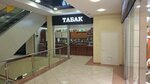 World Tobacco (Lenina Street No:60), tütün, sigara mağazaları  Perm'den