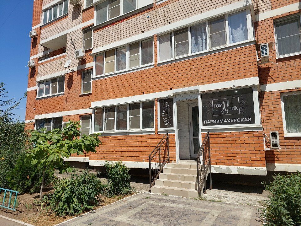 Kuaförler Томчик, Krasnodar, foto