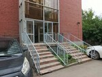 Клевер (Karl Liebknecht street No:58), eczaneler  Irkutsk'tan
