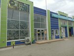 Sto (Temirbek Zhurgenov Street No:168В), oto elektrik tamiri  Aktöbe'den