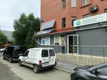 РемБытТехЦентр (Komsomolskiy prospekt No:76А), beyaz eşya servisleri  Çeliabinsk'ten