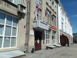 Формула питания (ulitsa Karla Libknekhta No:5), hazır yemek teslim servisleri  Omsk'tan