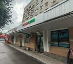 Душечка-подушечка (Pervomayskaya Street No:164), ev tekstili mağazaları  Yoshkar‑Ola'dan
