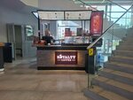 Royal coffee (Syǵanaq kóshesi No:3), al götür kahve  Astana'dan