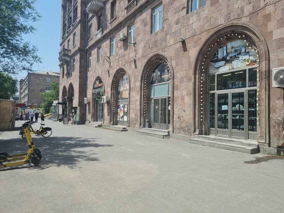 Ev temizlik ürünleri Rainbow, Erivan, foto