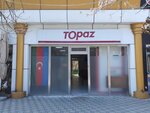 Topaz (Mеmmеdеli Sеrifli Street No:256), şans oyunu bayileri  Bakü'den