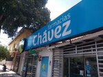 Farmacia Chavez (Santa Cruz de la Sierra, Avenida Alemana, 3035), eczaneler  Santa‑Krus'tan