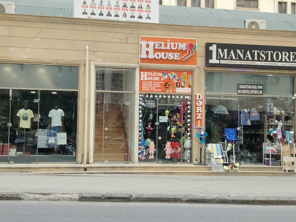 Kutlama ürünleri Helium House, Bakü, foto