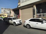 Derzi (Abay Kunanbayev Street No:164), terziler  Bakü'den