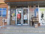Market (Samir Ceferov Street No:468), süpermarket  Bakü'den