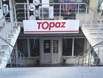 Topaz (Сity ​​of republican subordination Baku, Nizami district, 8th kilometer setllement, Еlif Haciyev Street, 48), şans oyunu bayileri  Bakü'den