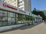 Нижнее белье (Soldatova Street No:26), i̇ç giyim ve mayo mağazası  Perm'den