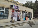 Derzi (Üzeyir Hacıbəyov küçəsi No:22D), terziler  Sumgayıt'tan