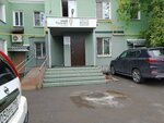 Лидер (ulitsa Trubnikov No:24А), i̇nşaat firmaları  Pervouralsk'tan