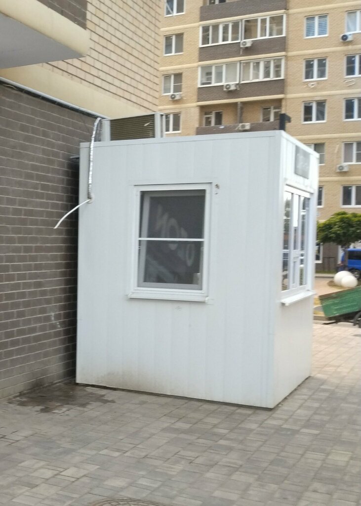 Güvenlik firmaları Пост охраны, Krasnodar, foto
