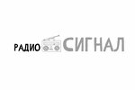 Радио Сигнал (Shkolny pereulok No:4, khutor Likhoy), radyolar  Rostovskaya oblastından