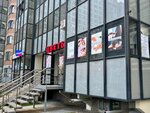 Блик (ulitsa Marshala Odintsova No:25Б/2), güzellik salonu  Voronej'den