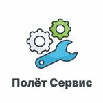 Polet service (Bolshaya Pochtovaya Street No:26Вс1), ses ve video cihazlarının tamiri  Moskova'dan