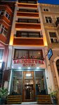 Ars Hotel (İstanbul, Beyoğlu, Kocatepe Mah., Feridiye Cad., 53), otel  İstanbul'dan