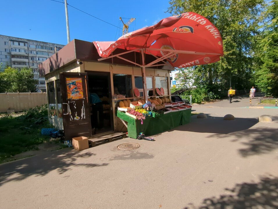 Manavlar Овощи и фрукты, Kazan, foto