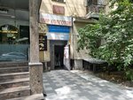 Sculpture Workshop Esenbaev A. N. (Jeltoqsan Street No:111), sanat atölyeleri  Almatı'dan