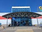 Boyard (Verkhnyaya ulitsa No:17Д), vendomat  Saratov'dan