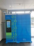 Туалет (No:1, mikrorayon IKEA), tuvalet  Himki'den