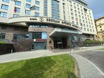 Звезды арбата (Noviy Arbat Street No:32), satış ofisi  Moskova'dan