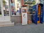 Bogpay (Vakhtang Gorgasalis Street No:41), ödeme terminali  Tiflis'ten