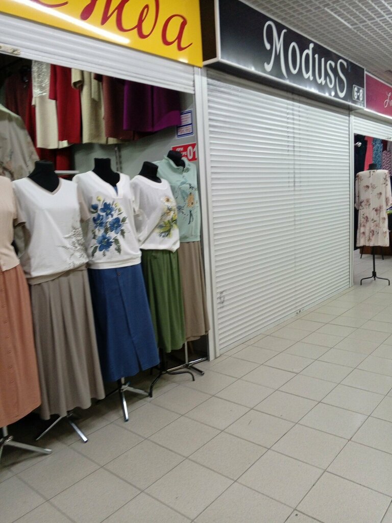 Giyim mağazası Moduss, Kolomna, foto
