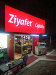Ziyafet Çiğköfte Karabük (Karabük, Karabük Merkez , Şirinevler Mah., Ferit Doğan Gürel Sok., 3B), kafe  Karabük'ten