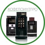Кофепоинтпро (Tekhnologicheskiy pereulok No:3А), çay-kahve makinaları, otomatları  Rostov‑na‑Donu'dan