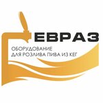 Evraz (Kirova Street No:28), gıda işleme ekipmanları firmaları  Yekaterinburg'dan