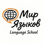 Mir yazykov (Kashtanovaya ulitsa No:6/2, mikrorayon Zenino ZhK Samolyot), yabancı dil kursları  Liubertsy'den