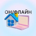 On/Fline (Belinskogo Street No:32, Nizhniy Novgorod), özel ders hizmetleri  Nijni Novgorod'dan