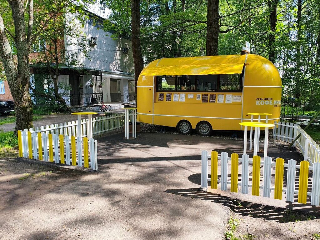 Kahve dükkanları Coffee. Info, Viçuga, foto