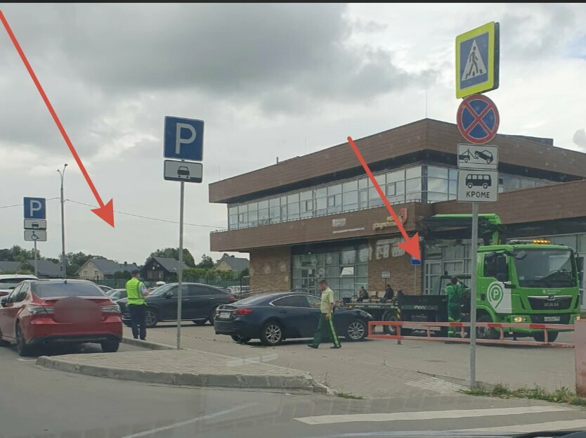 Pasaport ve göç hizmetleri Office for Migration, Troitsk, foto