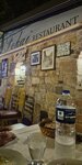 Fokai Balık Restaurant (İzmir, Foça, 121 Sok., No:8), restoran  Foça'dan