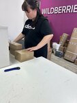 Wildberries (ulitsa 1 Maya No:40Б), teslimat noktası  Pavlovski Posad'dan