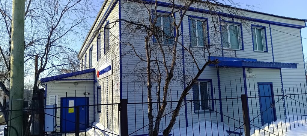 Fatura ödeme noktası Tsentralny bank Rossiyskoy Federatsii, raschetno-kassovy tsentr, Kamçatski krayı, foto