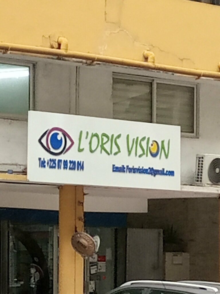 Optik L'horizon vision, Abican, foto