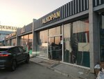 Alkopan (Ziya Bunyadov Avenue No:591A), kaplama malzemeleri  Bakü'den