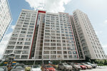 Yousinn (Nemirovicha-Danchenko Street No:144/3), otel  Novosibirsk'ten