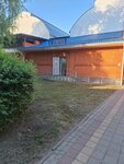 Public bathroom (ulitsa Mira No:59Д), tuvalet  Armavir'den